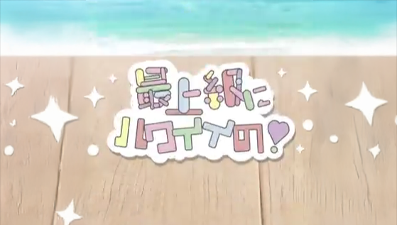 Mumeixxx【むめい】│オフィシャルサイト